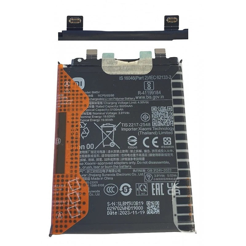 Batería BM5V Xiaomi Redmi Note 13 Pro 5G/Poco X6 5G