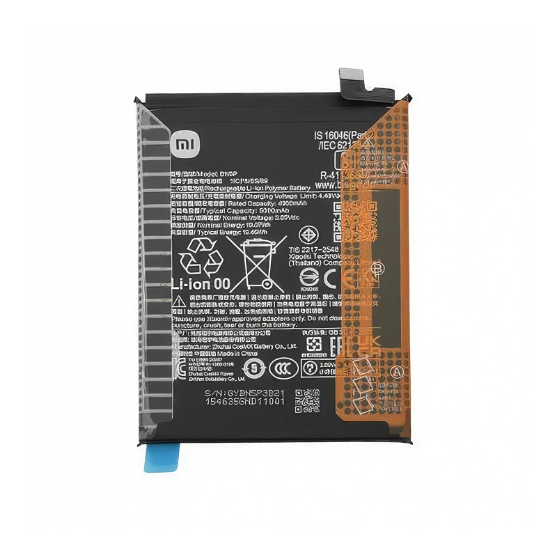 Battery BN5P Xiaomi Redmi Note 13 4G (5000 mAh)
