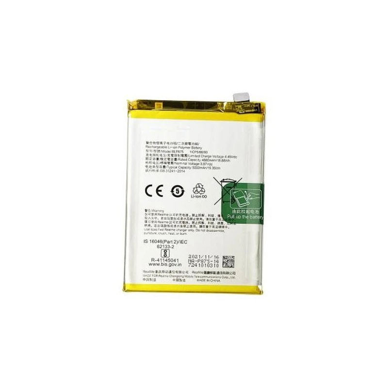 Battery Realme 8i 5G /C31/C35 (BLP877)