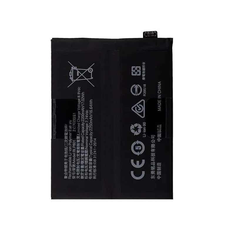 original Battery OnePlus 8T BLP801 (service pack)