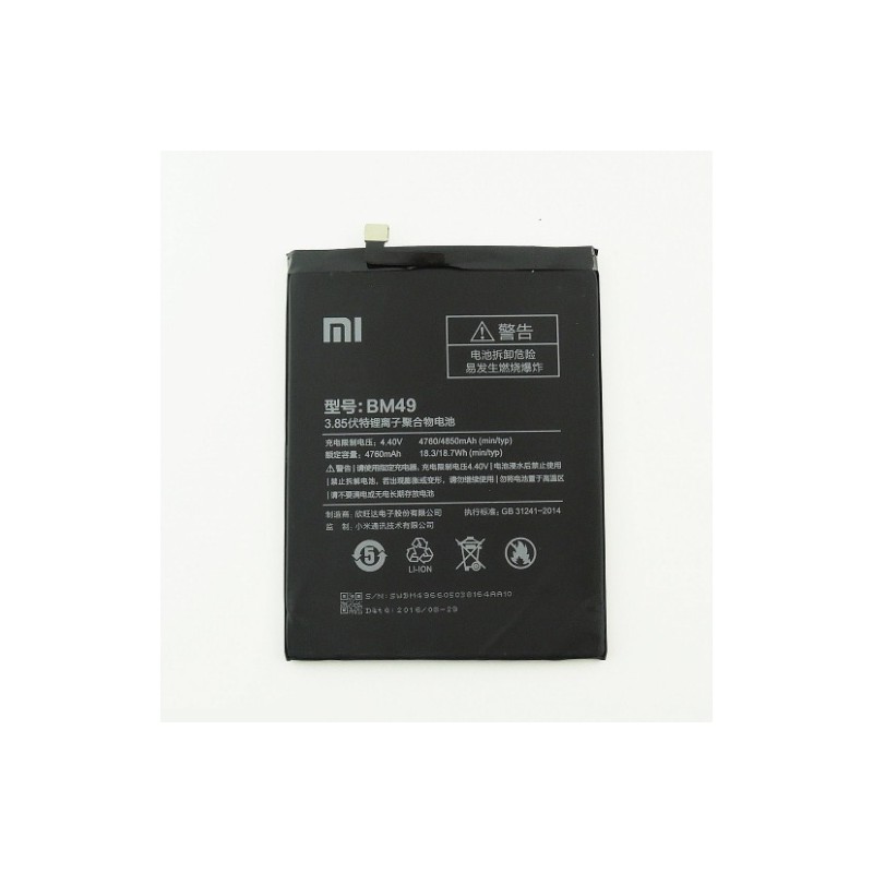 Original Battery BN5J Xiaomi 12T /12T PRO, Poco X5 5G, Redmi Note 12 5G ...