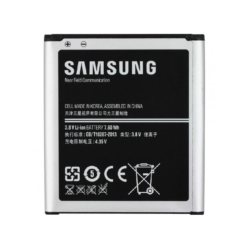 Original Battery Samsung Galaxy S22 (EB-BS901ABY) Service Pack