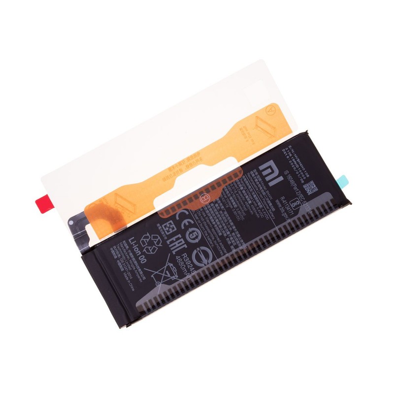 Original Battery BP46 Xiaomi 12 (2201123C) SERVICE PACK
