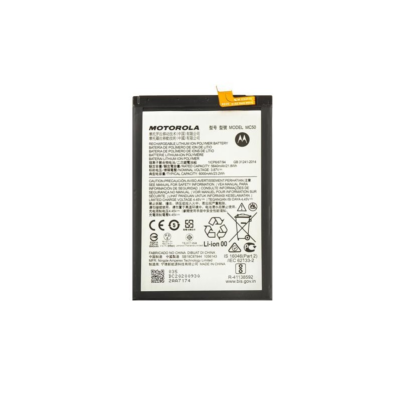 Batterie D'origine Motorola Moto G71 (NG50) Service Pack