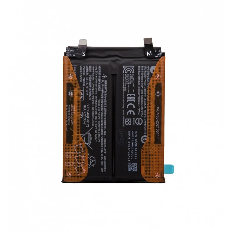 Original Battery Xiaomi Poco F4 5G (BP49) Service Pack