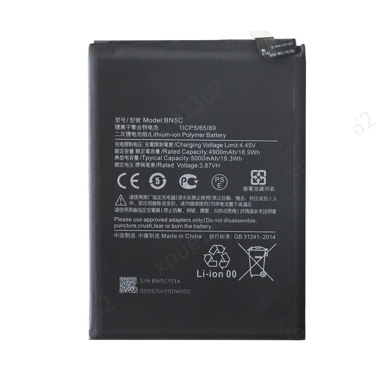 Bateria Original BN5C Xiaomi Poco M4 Pro 5G (21091116AG) Service Pack