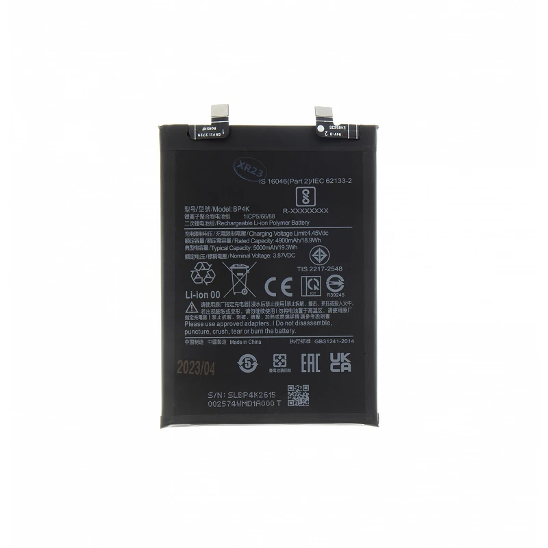 Battery BP4K Xiaomi Redmi Note 12 Pro 5G/4G / Poco X5 Pro / Poco F5 ...