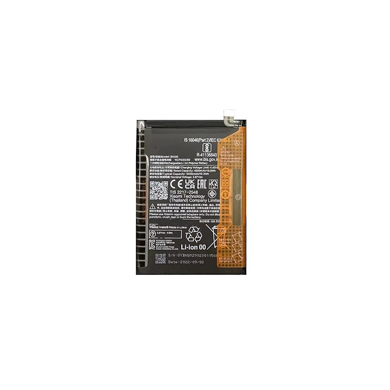 Batterie D'origine BM56 Xiaomi Poco F3 GT (SERVICE PACK)