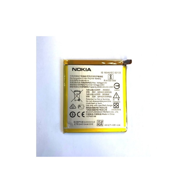 Battery Original Nokia 3 Dual (HE319) 2630mAh